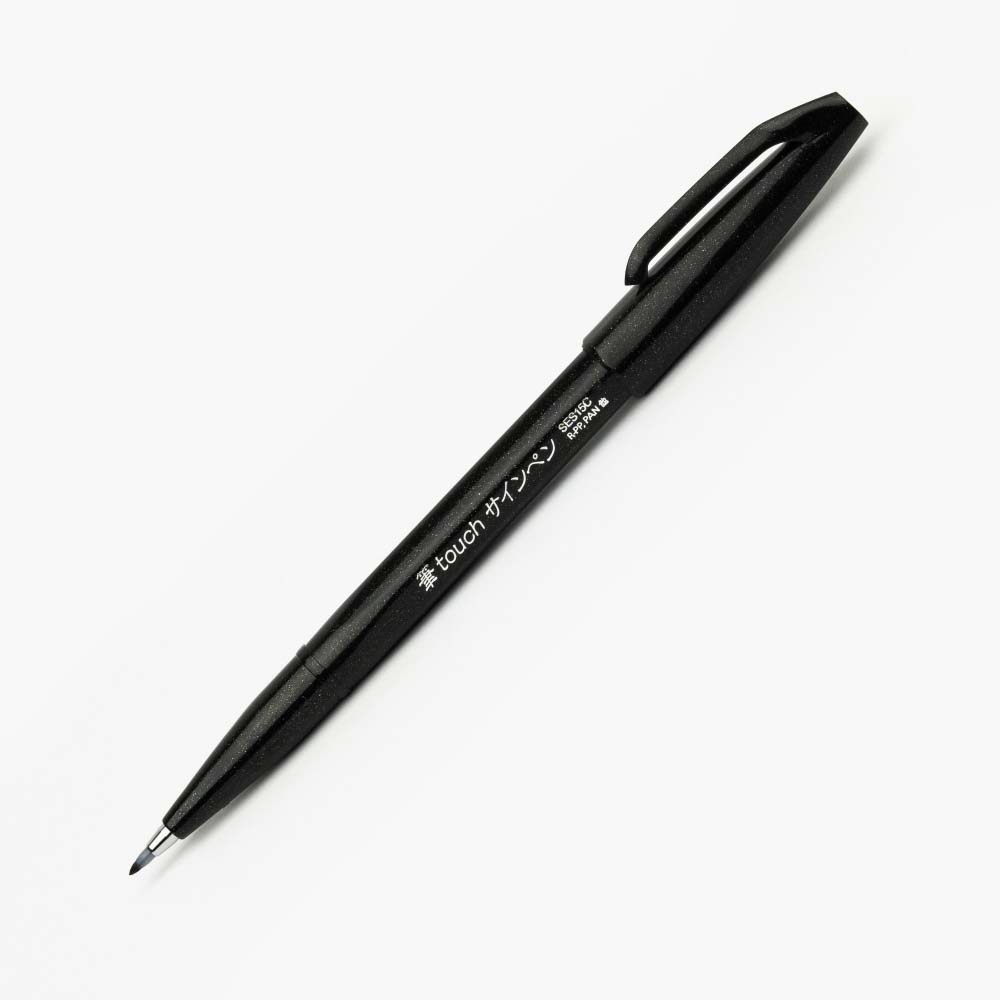 Pentel touch fude brush pen store